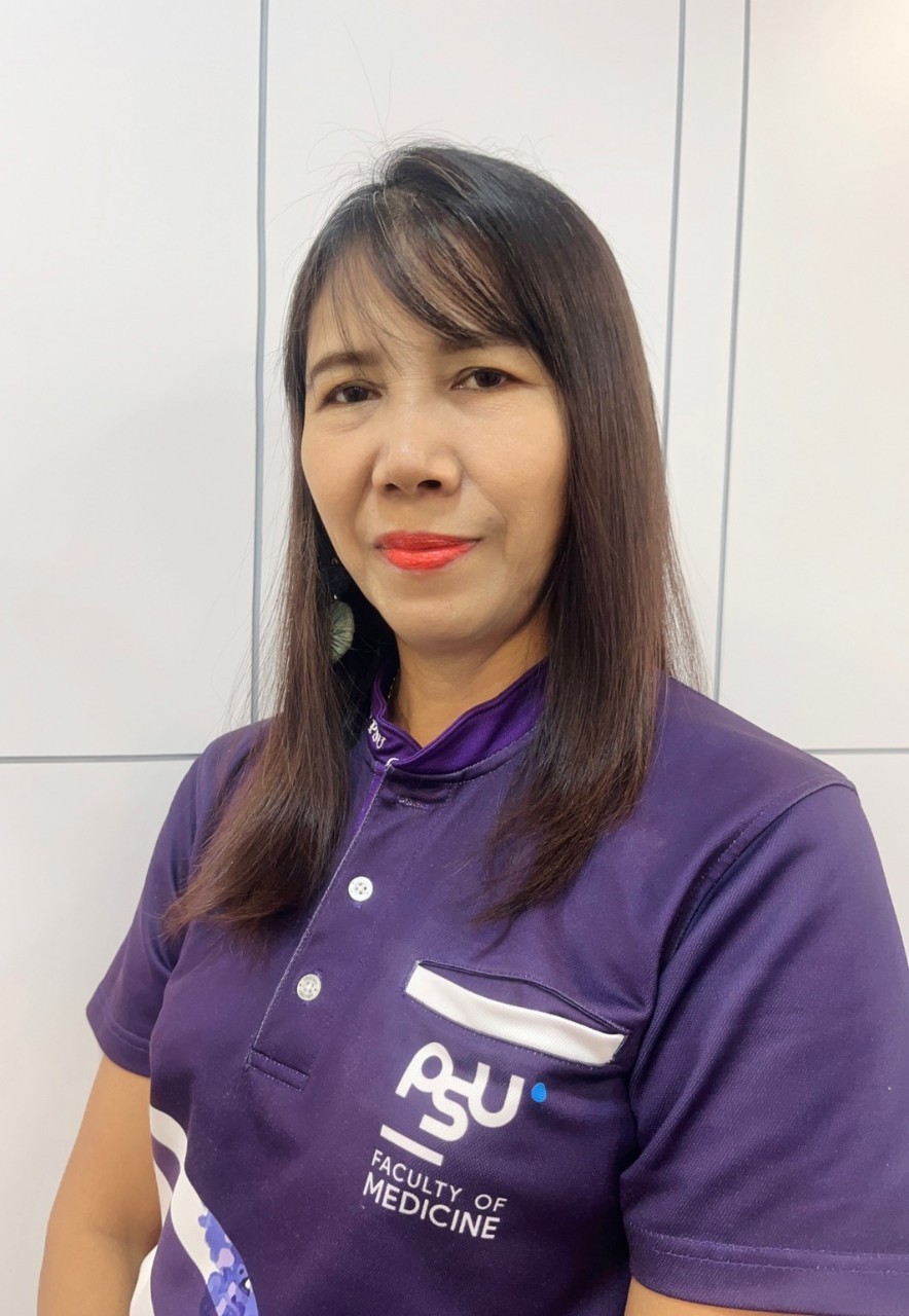 หน่วยจ่ายกลาง – Pathology PSU