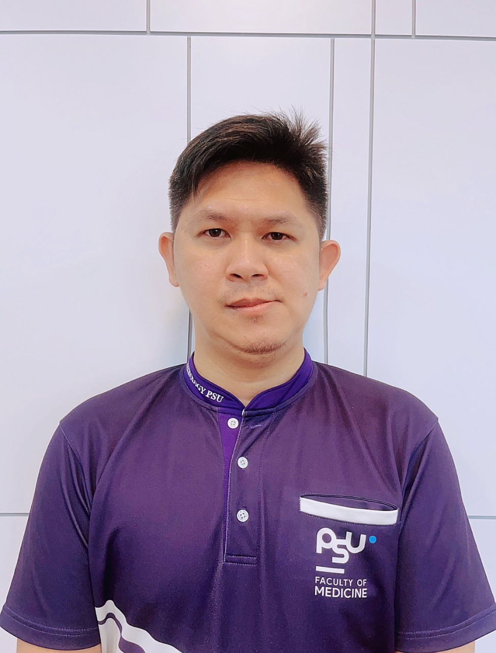 หน่วยจ่ายกลาง – Pathology PSU