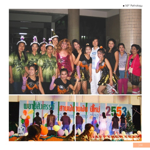 Page 255 - BOOK Final