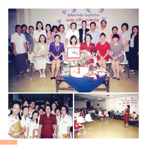 Page 268 - BOOK Final